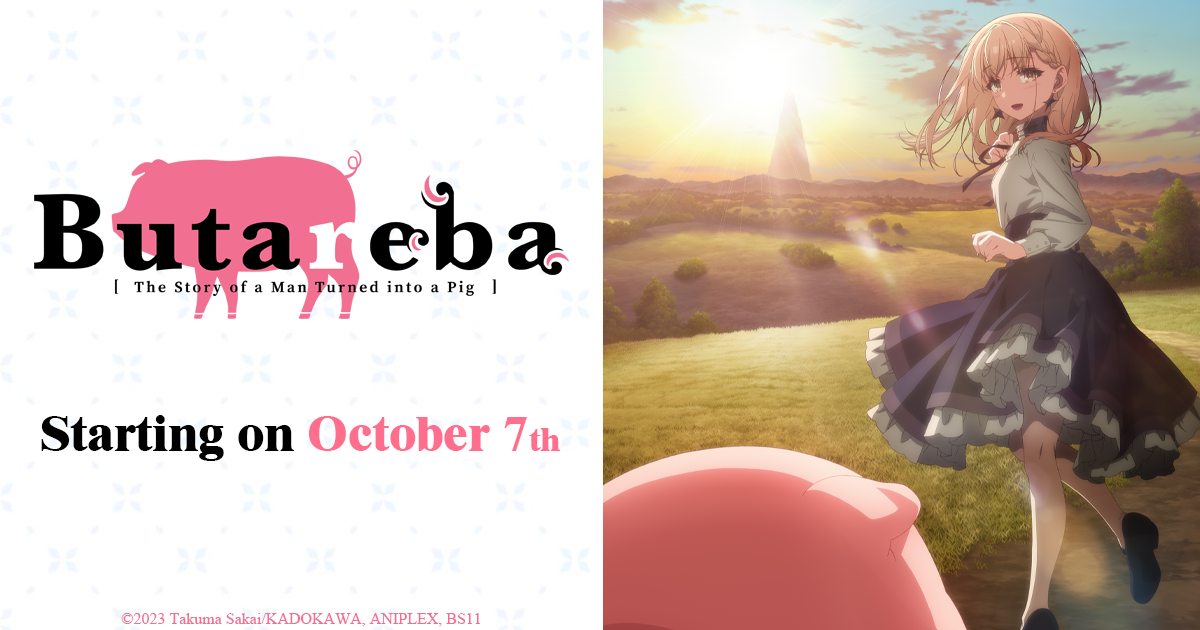 Story | Butareba -The Story of a Man Turned into a Pig- Official Website